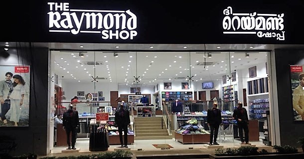 Welcome to Aswani Lachmandas Group